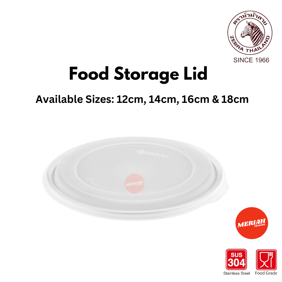 Zebra Food Storage with Plastic Lid 12cm/14cm/16cm/18cm Stainless Steel ...