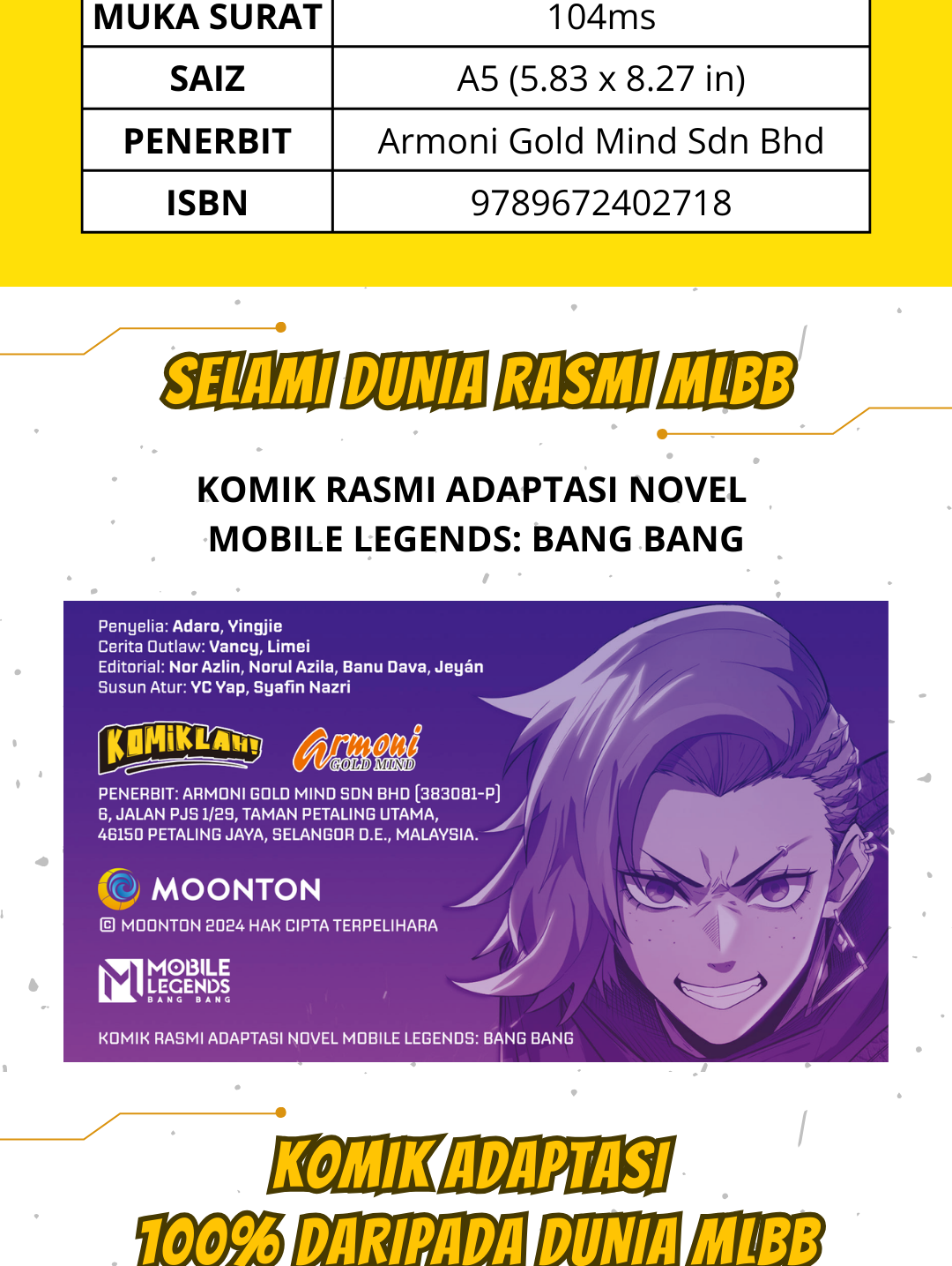 MLBB OFFICIAL COMIC BOOK OUTLAW PART 1 BUKU KOMIK RASMI MOBILE LEGENDS ...