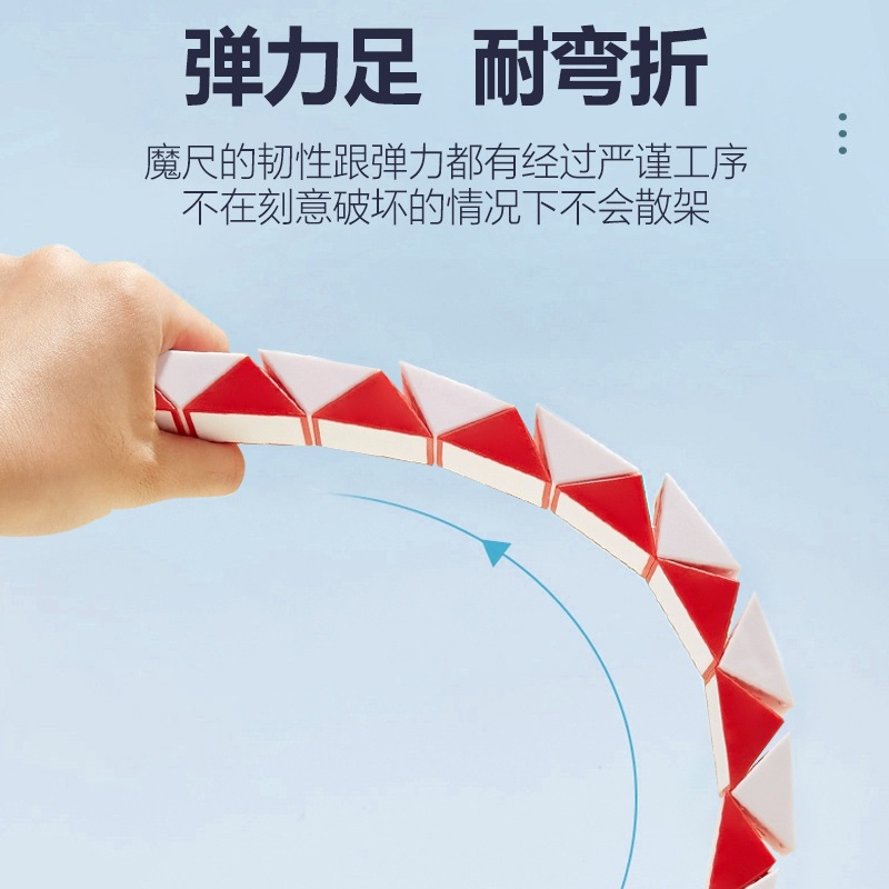 Mini Twist Puzzle Magic Snake Cube Ruler Fidget Sensory Snake ...