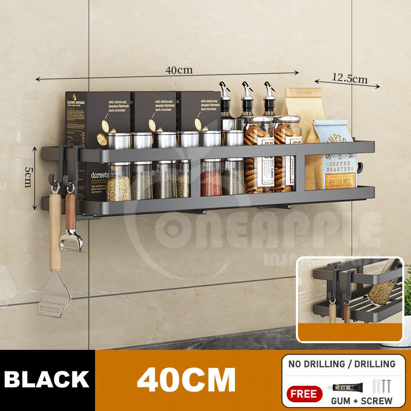 ONEAPPLE.MY 30/40/50cm Wall-Mounted Seasoning Condiment Wall Multi ...