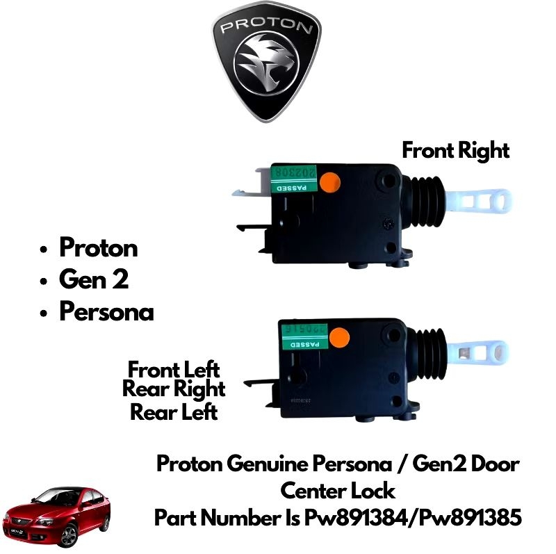 PW891384 PROTON ACTUATOR - GEN 2 PERSONA FRH / PW891385 FLH RRH RLH ...