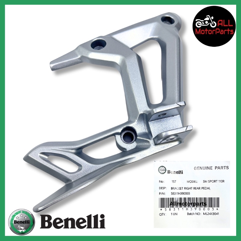 [100% ORI] SM SPORT 110/R REAR FOOT REST BRACKET LEFT KIRI RIGHT KANAN ...