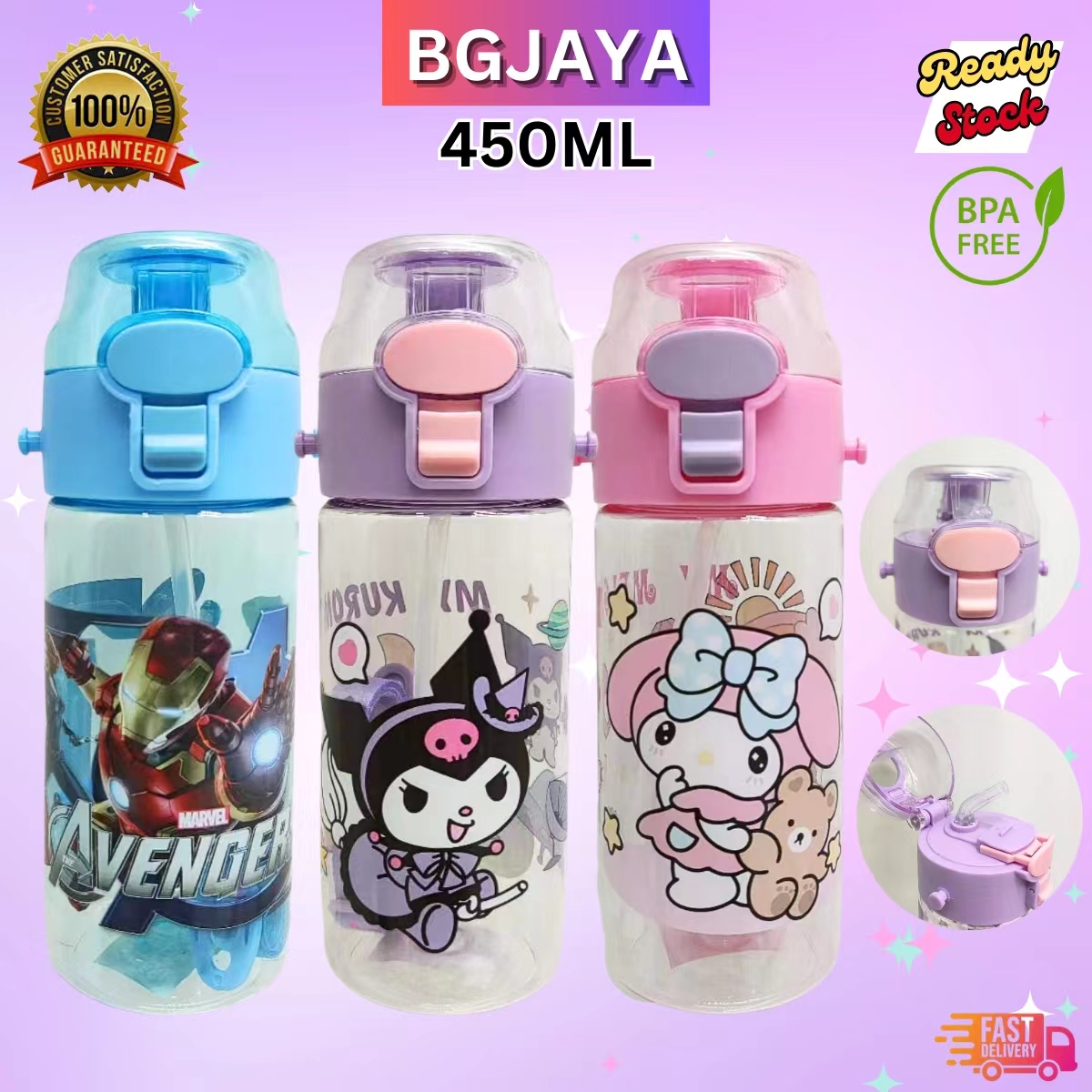450ML/550ML Kids Cartoon Water Bottle Straw Drinking Bottle BPA Free ...