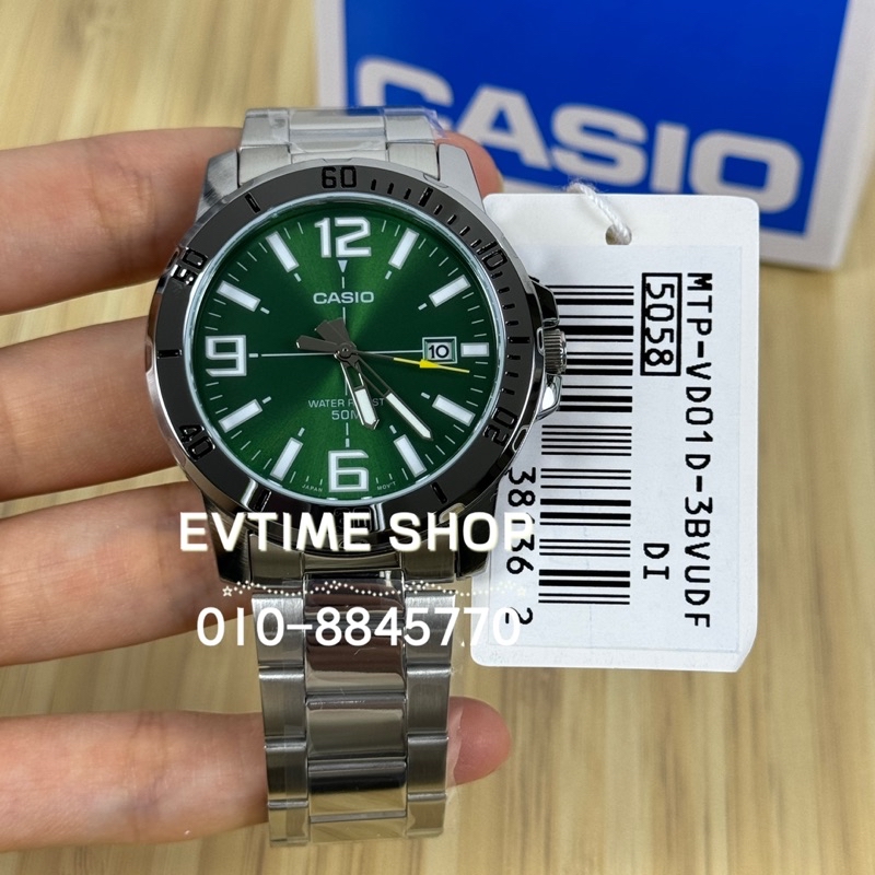 100% ORIGINAL CASIO MEN ANALOG MTP-VD01D-3B / MTP-VD01D-3E1 / MTP-VD01D ...