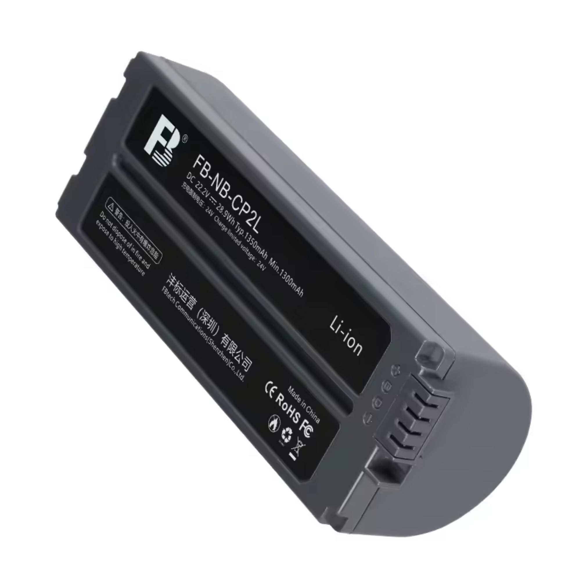 FB TECH NB-CP2L Battery and Charger for selphy printer CP1500, CP1300 ...