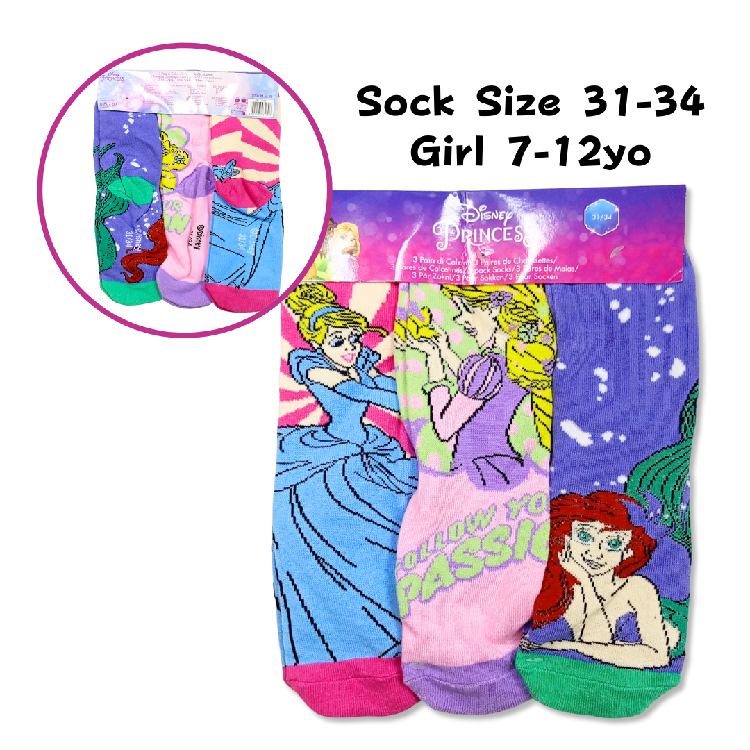 ️PRINCESS ️ Disney Princess Belle Cinderella Mermaid Ariel Aurora ...