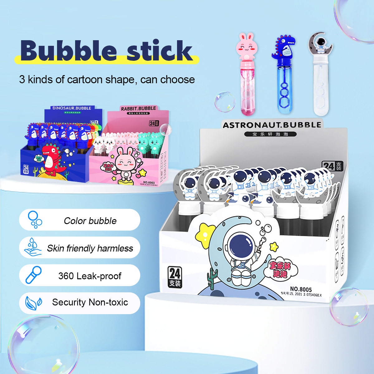 24Pcs Bubble Stick Children's Blow Outdoor Party Water Play Game Water ...