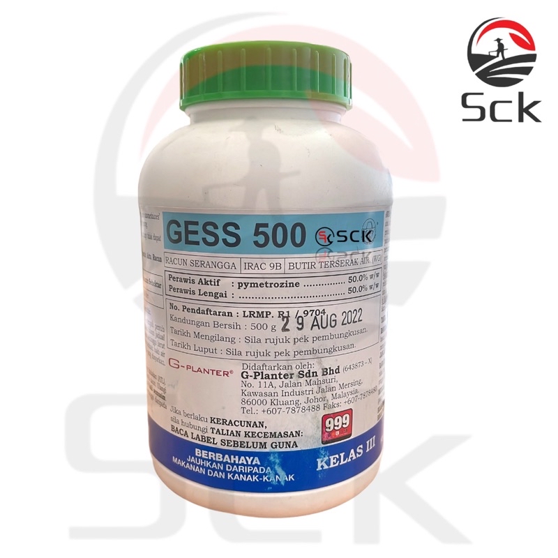 GESS 500 RACUN BENA PERANG 500g SAMA MACAM PLENUM/RACUN BENA PERANG/RACUN SERANGGA/RACUN PERANG ...