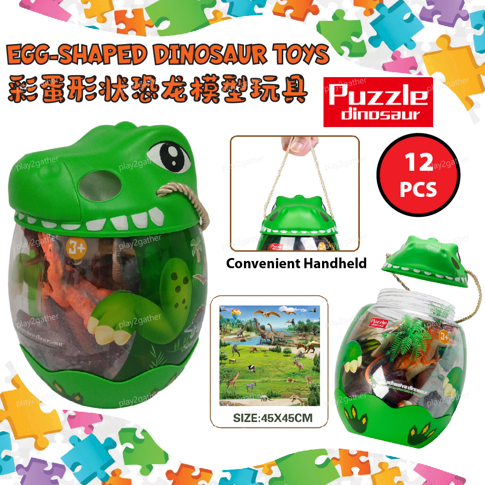 Egg-shaped Portable Bucket Dinosaur Model Toys Series Baby Toddler ...