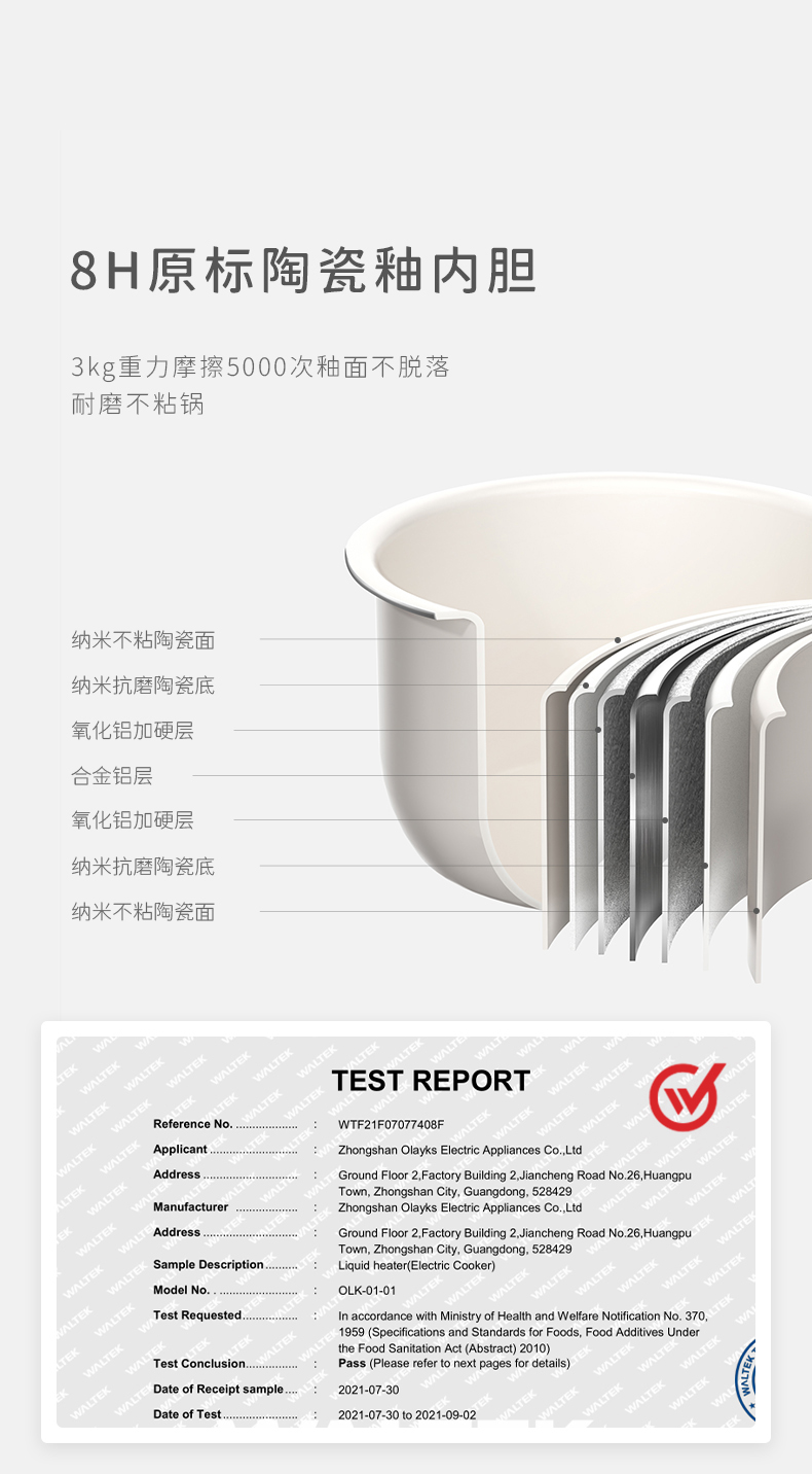 Olayks 2L Multifunction Electric Rice Cooker Mini Rice Cooker OLK-20D Inner Pot | Shopee Malaysia