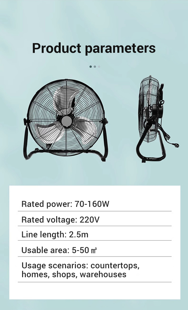 Industrial Ground Fan Electric Floor Fan Aluminum Blades Strong Wind ...