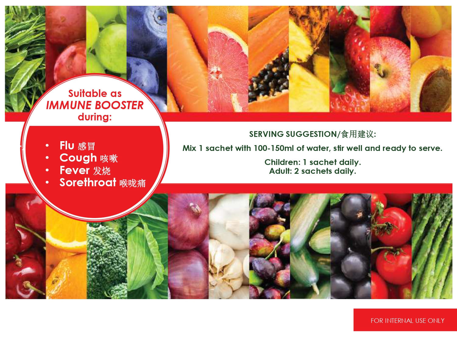 [V-INFINITY] Oxxymax W/Mixed Fruits, Oxxynea & Careflow 10gX20's - Immune booster 增强抵抗力, 抗感冒 ...