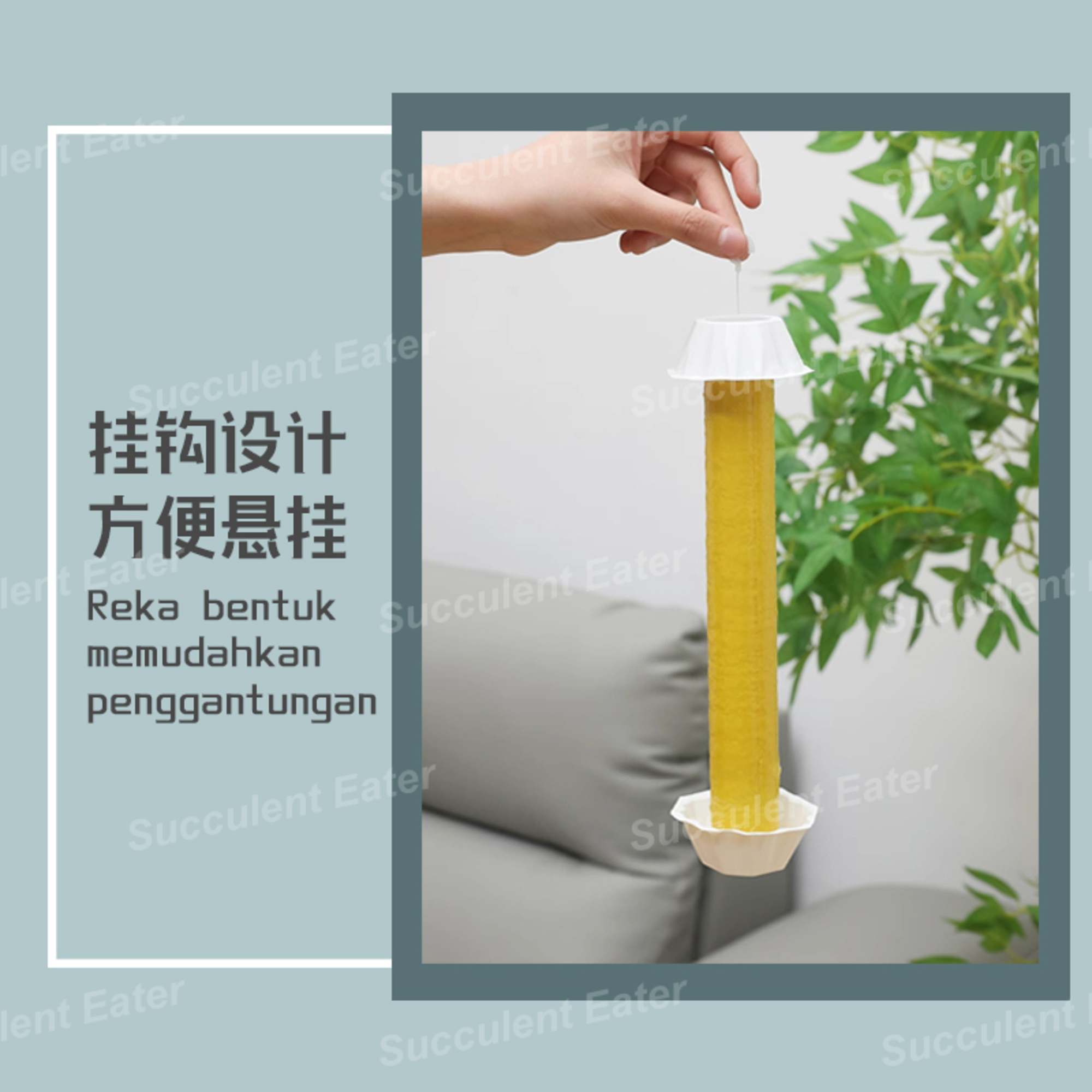 Fly Stick Trap Batang Perangkap Serangga Lalat Nyamuk 粘蚊虫苍蝇 | Shopee ...