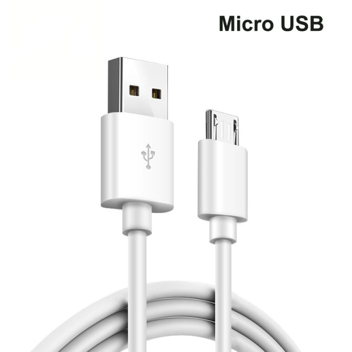 Type C/ Micro USB Android Charge Cable For IP Camera CCTV Huawei For ...