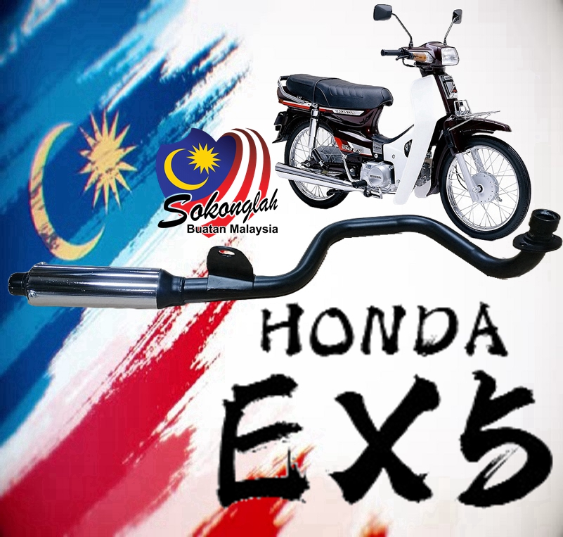 HONDA EX5 DREAM CUSTOM COBRA SPORT Racing Exhaust Ekzos EJM EPOWER ...