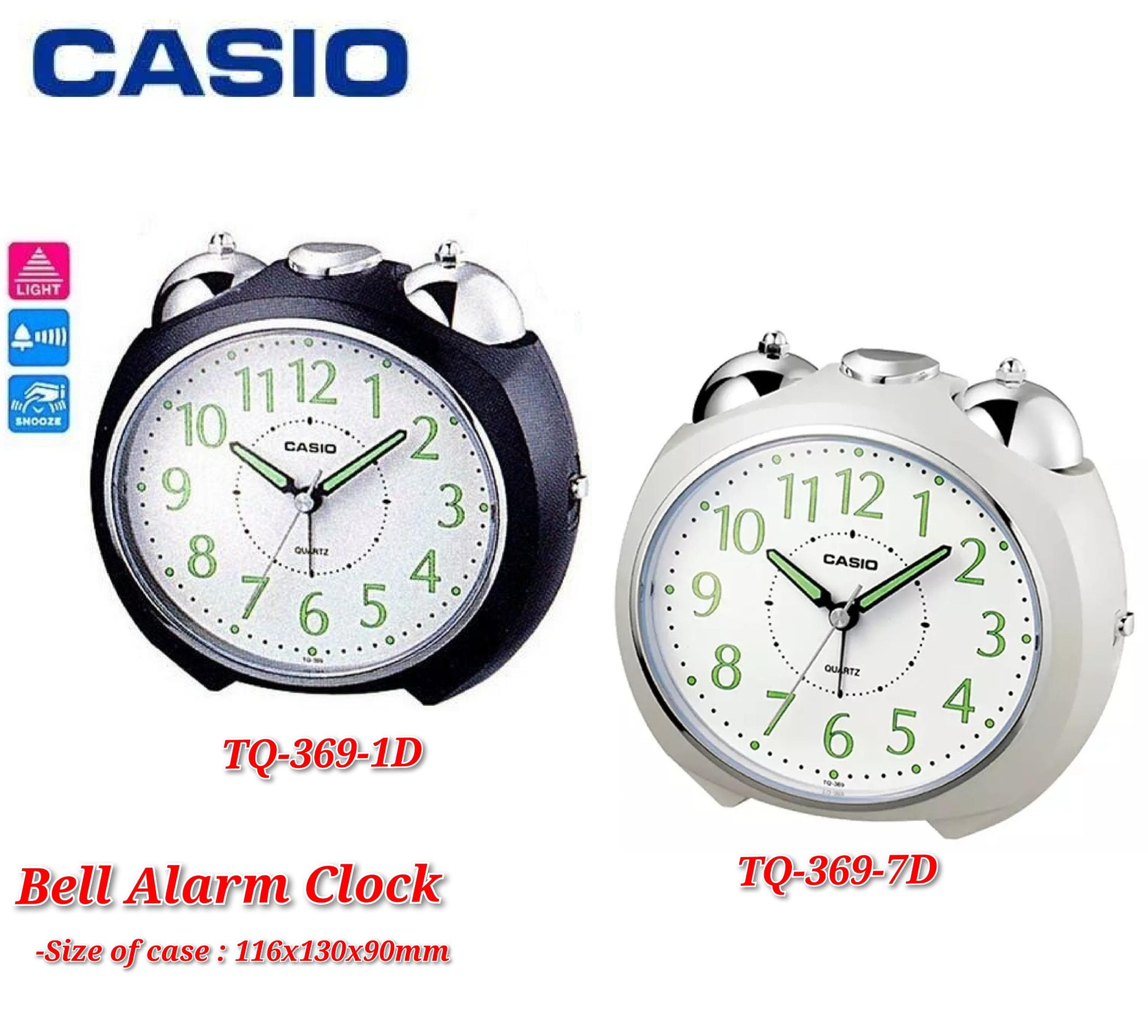Casio Analog Bell Alarm Clock TQ-369 | Shopee Malaysia