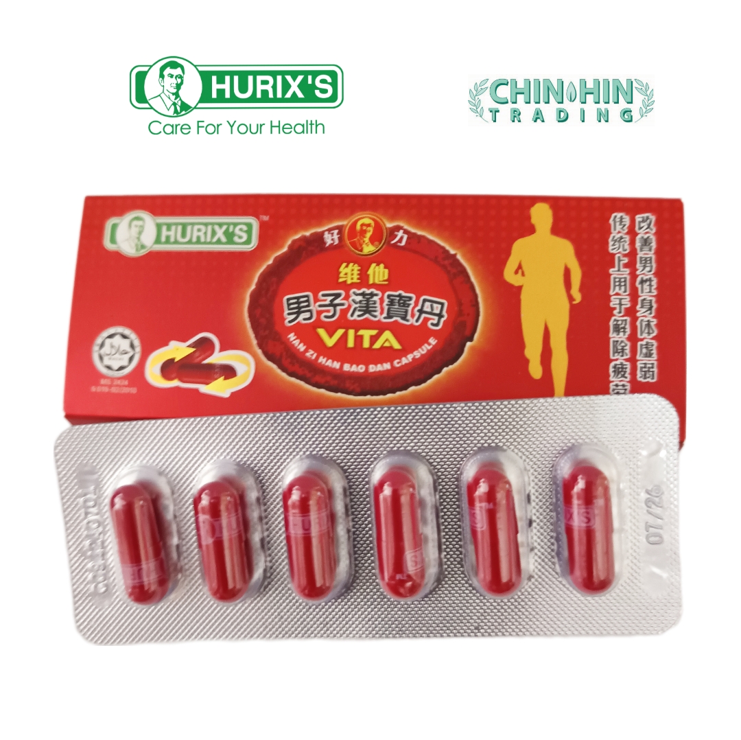 [HURIX'S] VITA Nan Zi Han Bao Dan Capsule 好力维他男子汉宝丹 ( 6 capsules ) | Shopee Malaysia