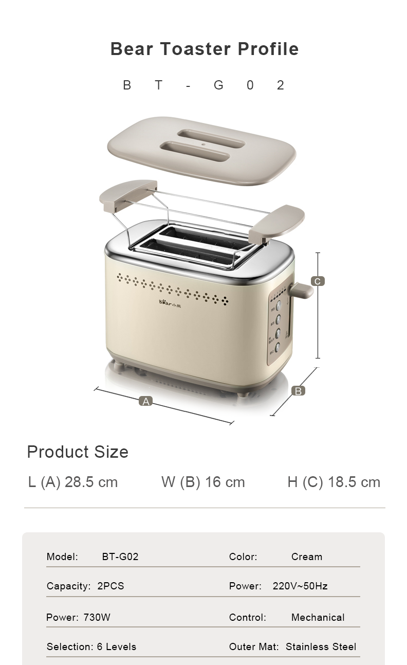 Bear 2 Slice Toaster with Lid (6 Heat Levels) | BT-G02 (Stainless Steel ...