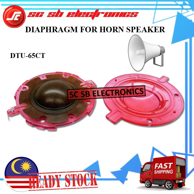 UNIVERSAL REPLACEMENT DIAPHRAGM FOR TOA HORN SPEAKER DRIVER UNIT DTU-65CT / JDM 50W JVC75T VOICE ...