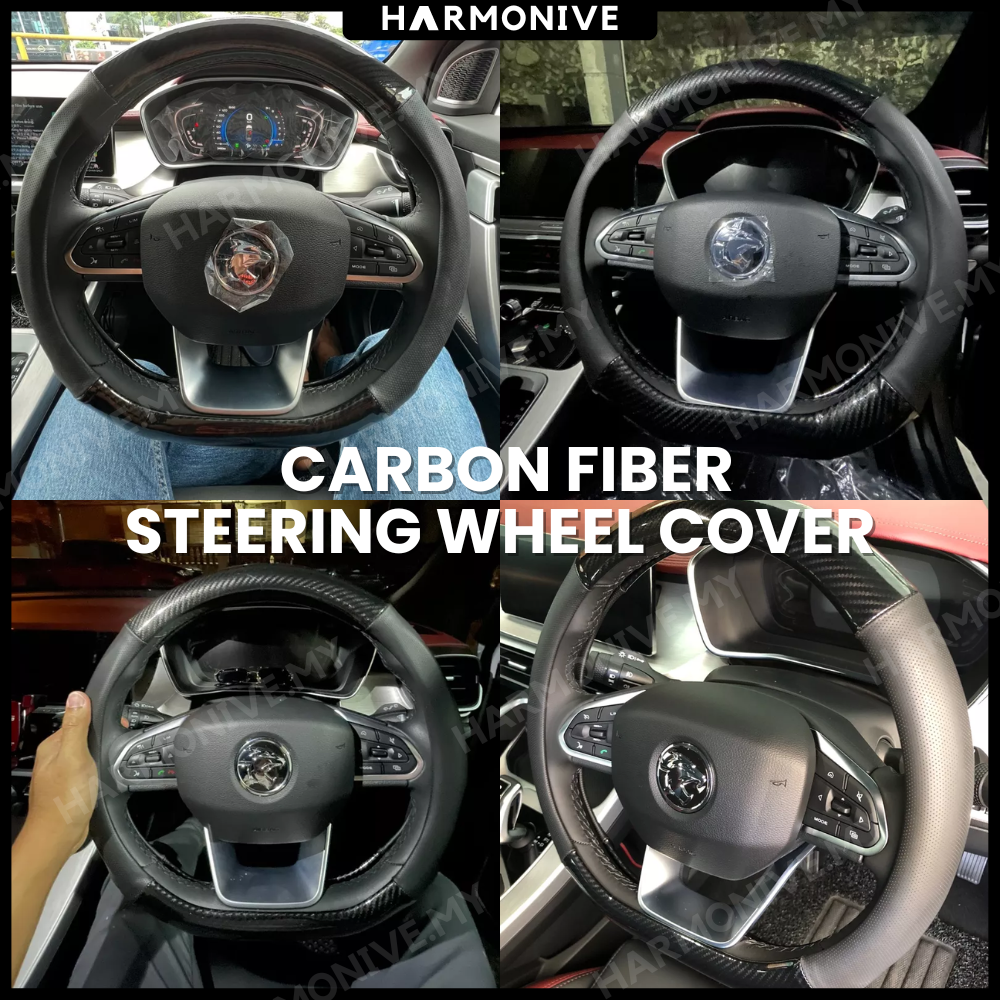 PROTON S70 Carbon Fiber Accessories Interior Protective Real Carbon ...