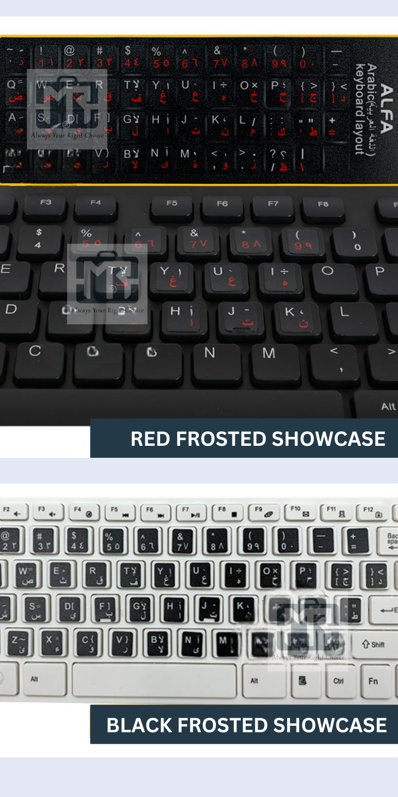 MR KEYBOARD STICKERS Arabic Keyboard Sticker Pvc For All Laptop And Pc ...