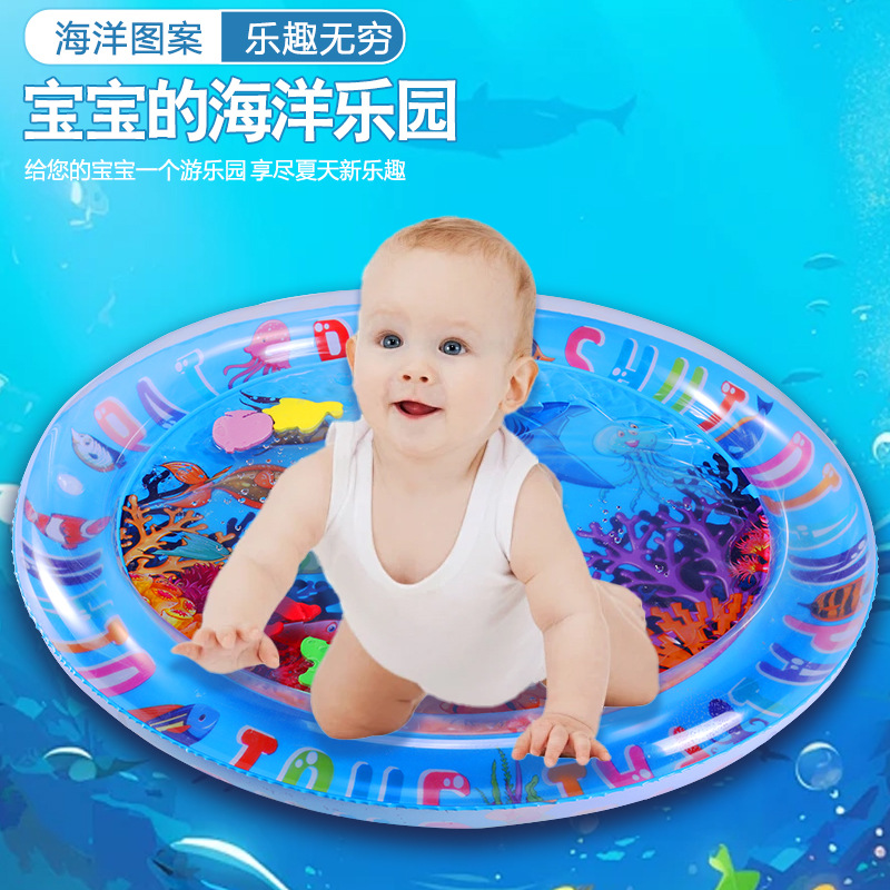 Baby Kid Water Play Mat Toys 0 12 Months infant Toddler Whale Octopus ...