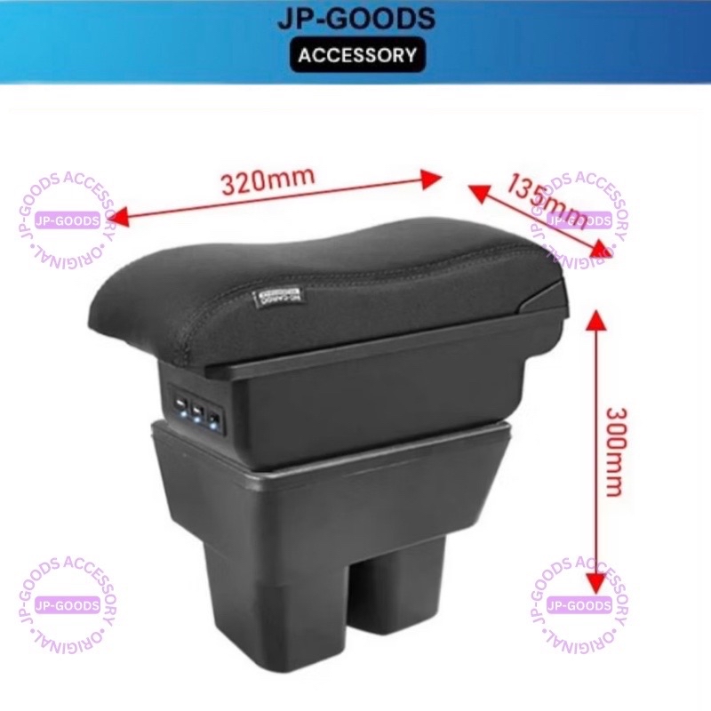 Suzuki Jimny JB74 2018 - 2024 Comfort Adjustable Armrest Arm Rest With ...