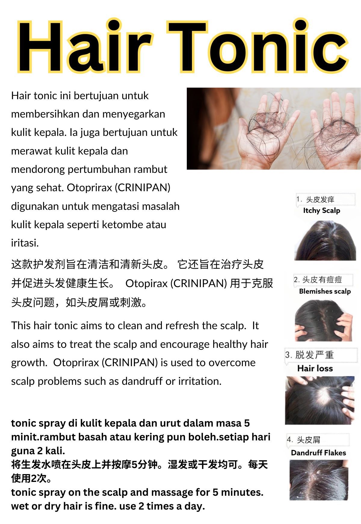 Borong Pelebat rambut Hair Toner/ Hair Tonic(Masalah Kelemumur/Kulit ...