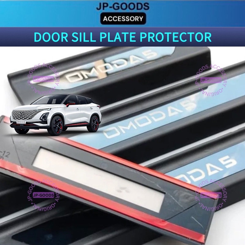 Chery Omoda 5 SCUFF PLATE Original Fit Door Step Up SILL PLATE Side ...