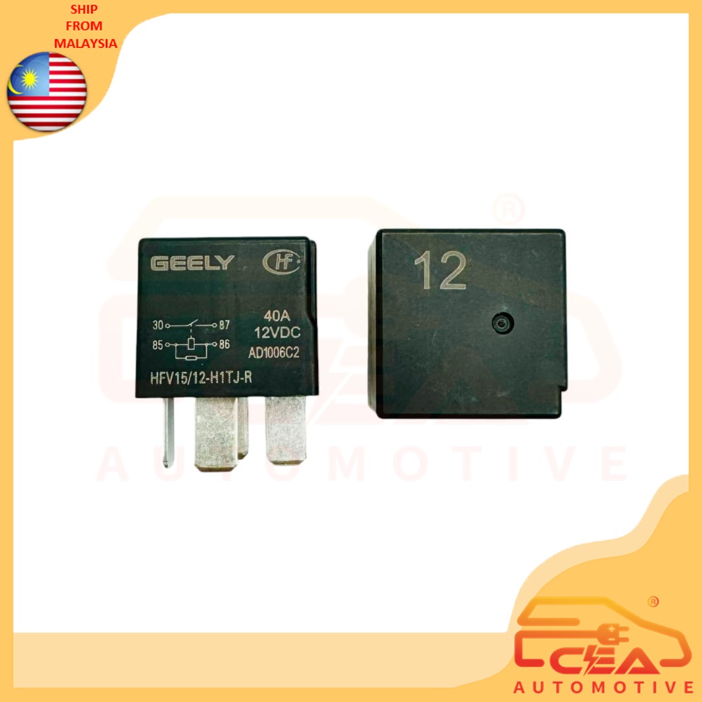 4 PIN 30A 40A 70A ORIGINAL GEELY PROTON GENUINE X50 X70 X90 S70 FUSE ...