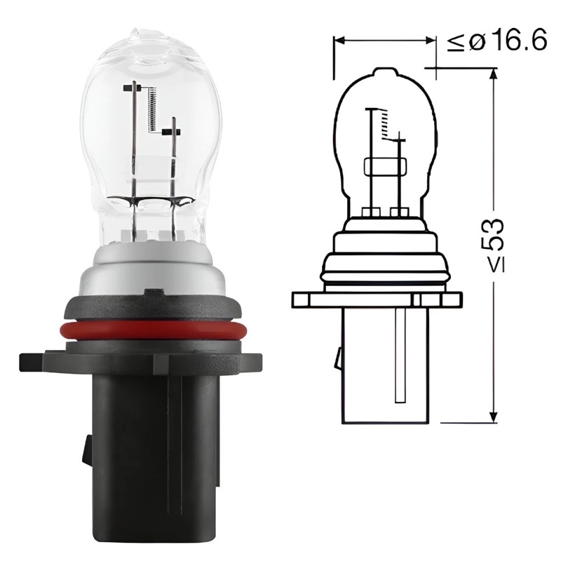 P13W OSRAM LIGHTING LAMP BULB 13W 12V (FOG LAMP) FOR USE ON: MITSUBISHI ...