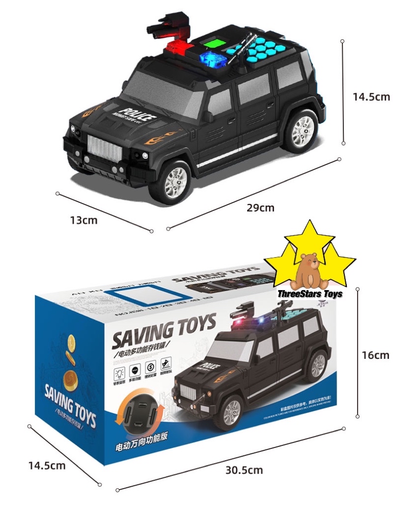 Police Car ATM Money Saving Box Tabung ATM Machine Password,Fingerprint ...