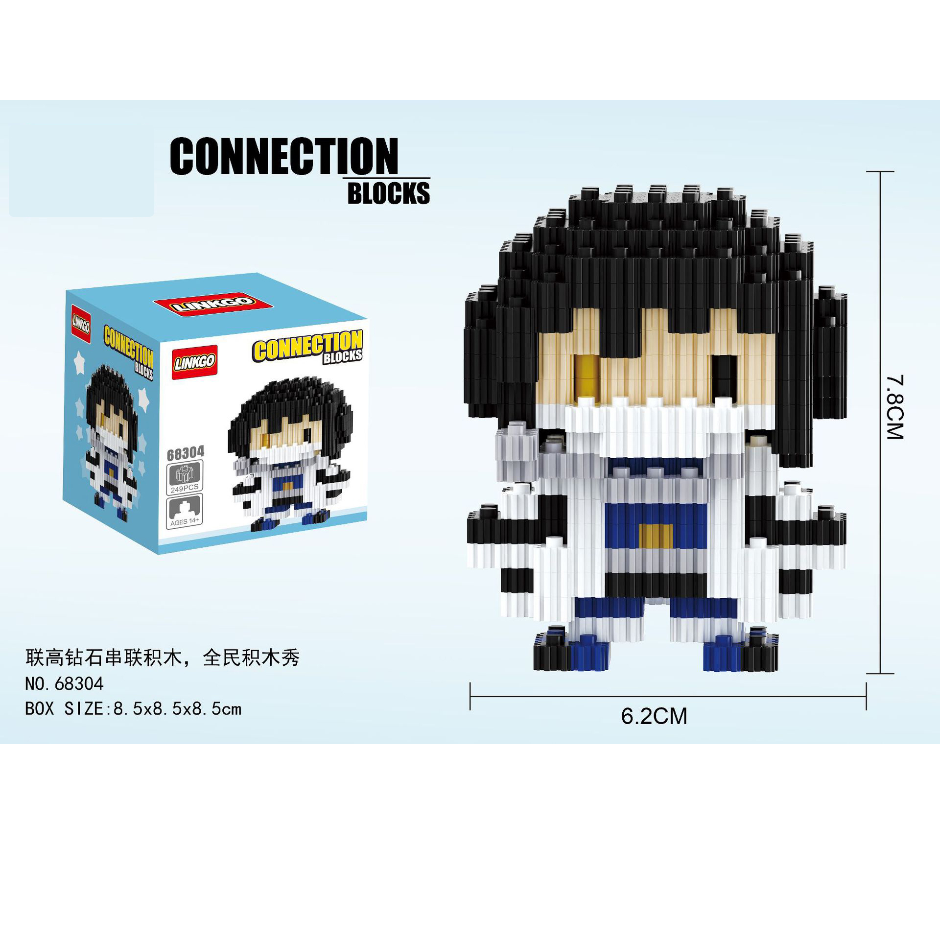 Mei Food Store Demon Slayer Nano Block - Tanjiro , Netzuko, Zenitsu ...