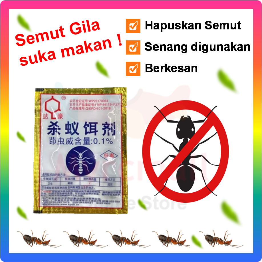 Ubat Semut Ubat Lipas Ubat Lalat Ant Killer Cockroach Killer Ant Bait ...
