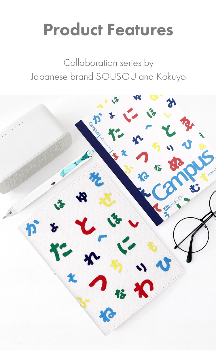 KOKUYO SOU SOU cover notebook book cover grid iroha A6 80P WSG-NB1XC68-2 | Shopee Malaysia