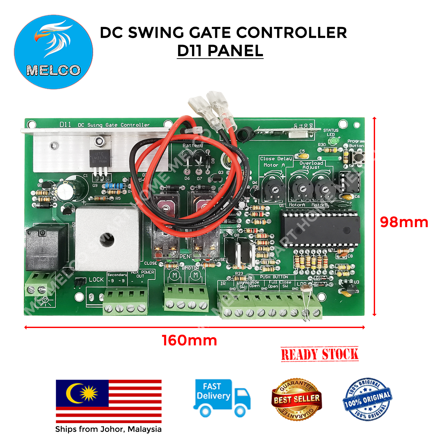 D11 Arm Board - 4CH 433mhz Built-in Receiver Swing / Folding Gate ...