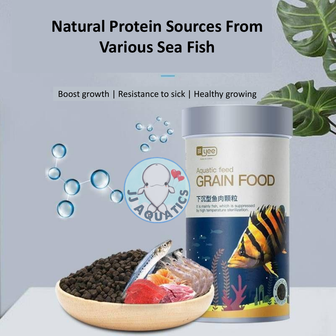 🔥Ready Stock🔥 YEE Premium Sink Fish Food 3mm 5mm 8mm For Tiger Fish ...