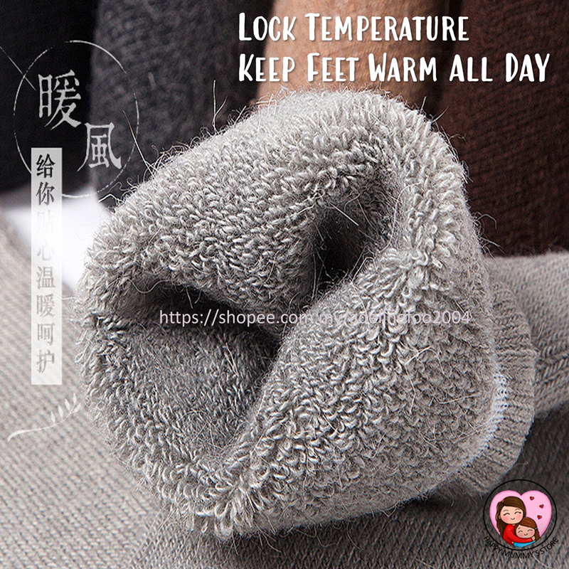 [MALAYSIA STOCK] Men Women Wool Socks Thick Warm Winter Vintage Knit ...