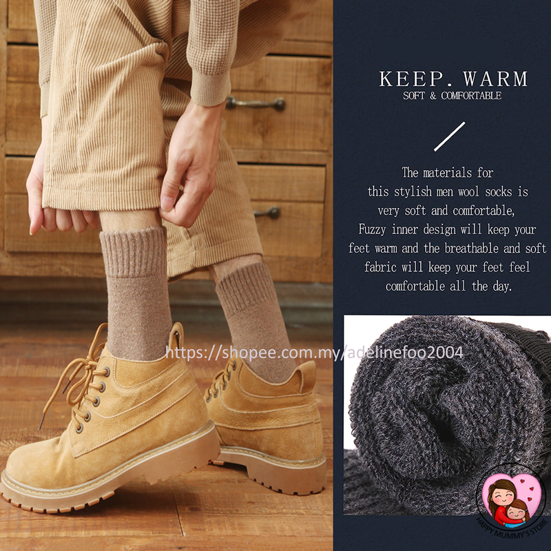 [MALAYSIA STOCK] Men Women Wool Socks Thick Warm Winter Vintage Knit ...