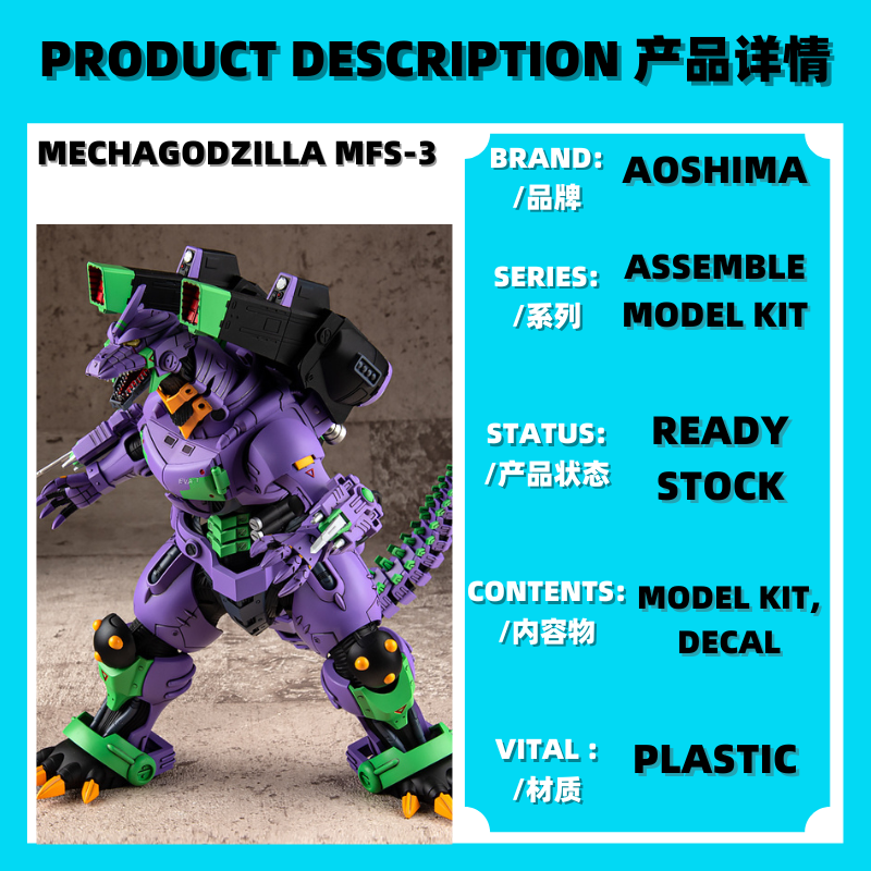 (Ready Stock) Aoshima MechaGodzilla Type 3 Kiryu EVA Unit 01 Color Ver ...