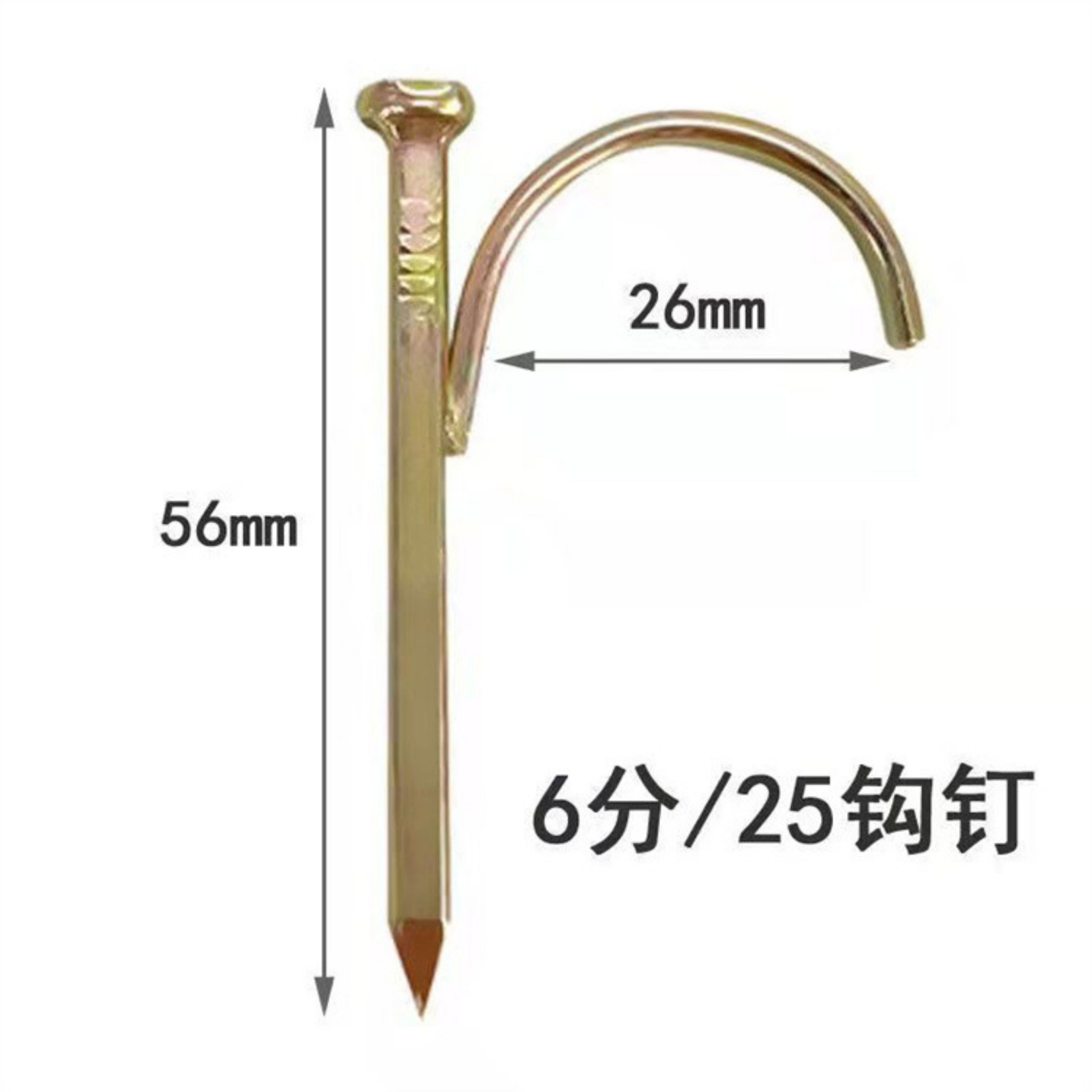 GI Pipe Hook J Hook Pipe Clip | Shopee Malaysia