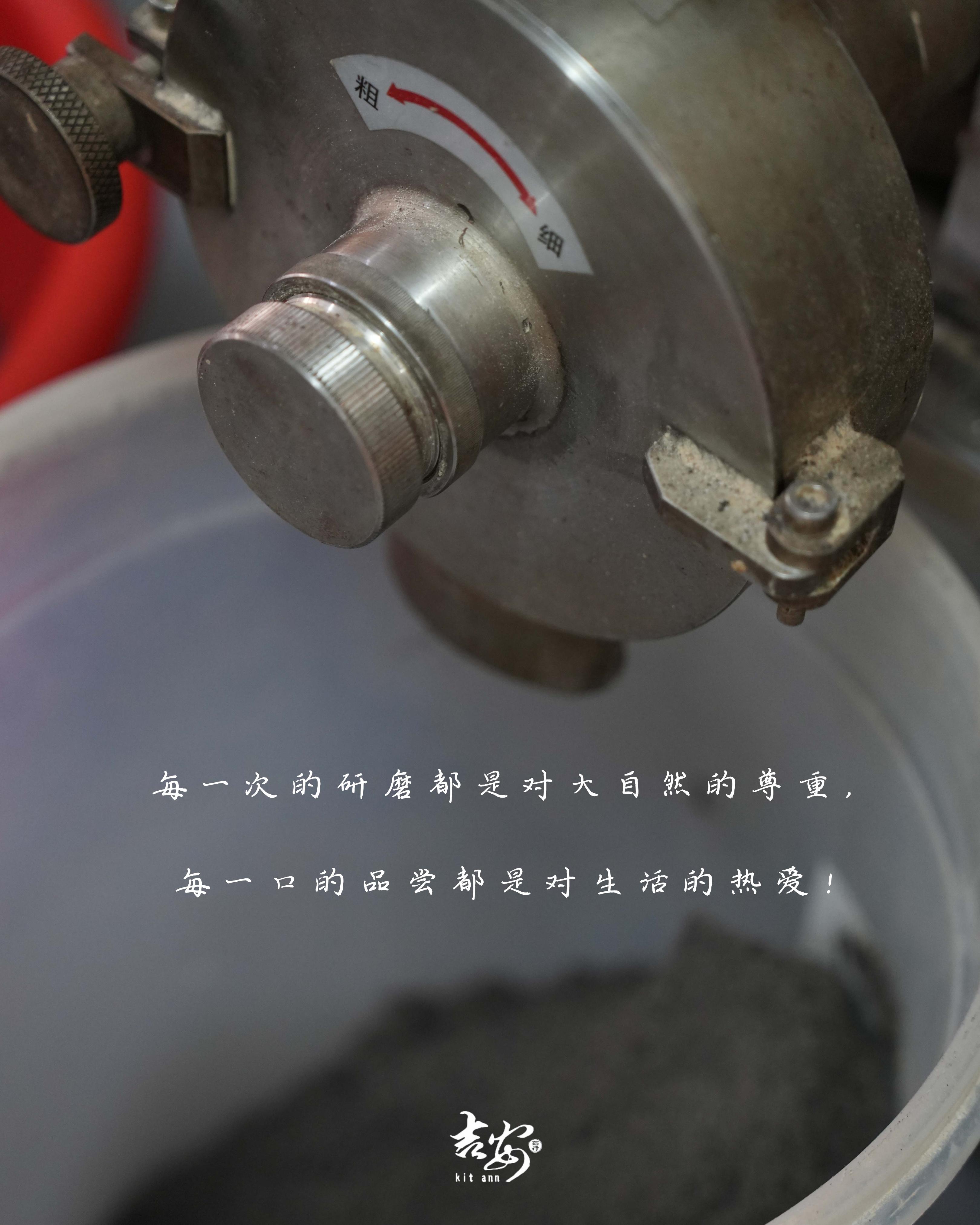 「吉安」纯正四神粉 Pure Si Shen Powder（450g）无硫磺/Sulphur Free | Shopee Malaysia