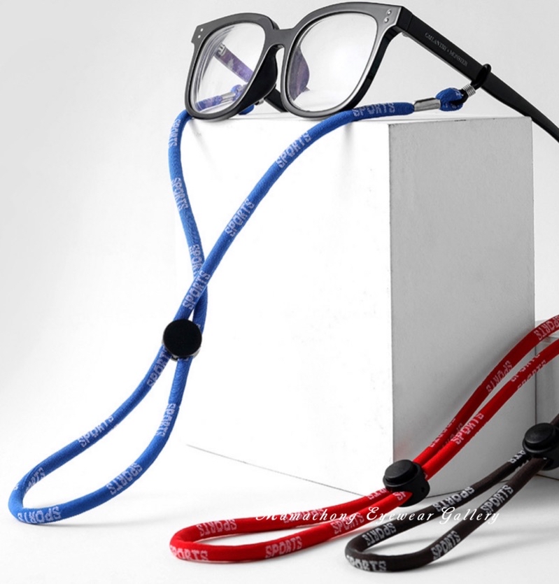 Eyeglasses Strap Neck Cord & Spectacle Neck String Sport Glasses ...