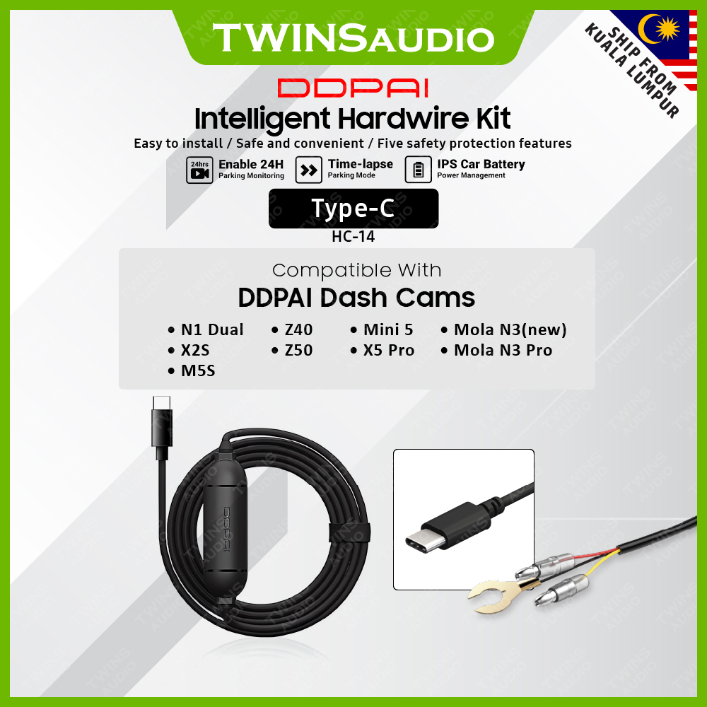 DDPAI Micro USB And Micro Type-C Car Charger Hard Wire Hardwire Kit ...