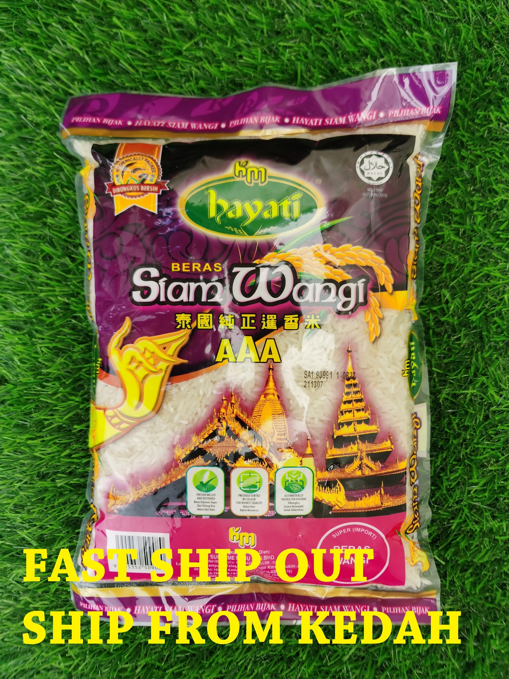 PALING MURAH : HAYATI BERAS SIAM WANGI / WANGI THAI AAA 1KG 泰国纯正暹香米 ...