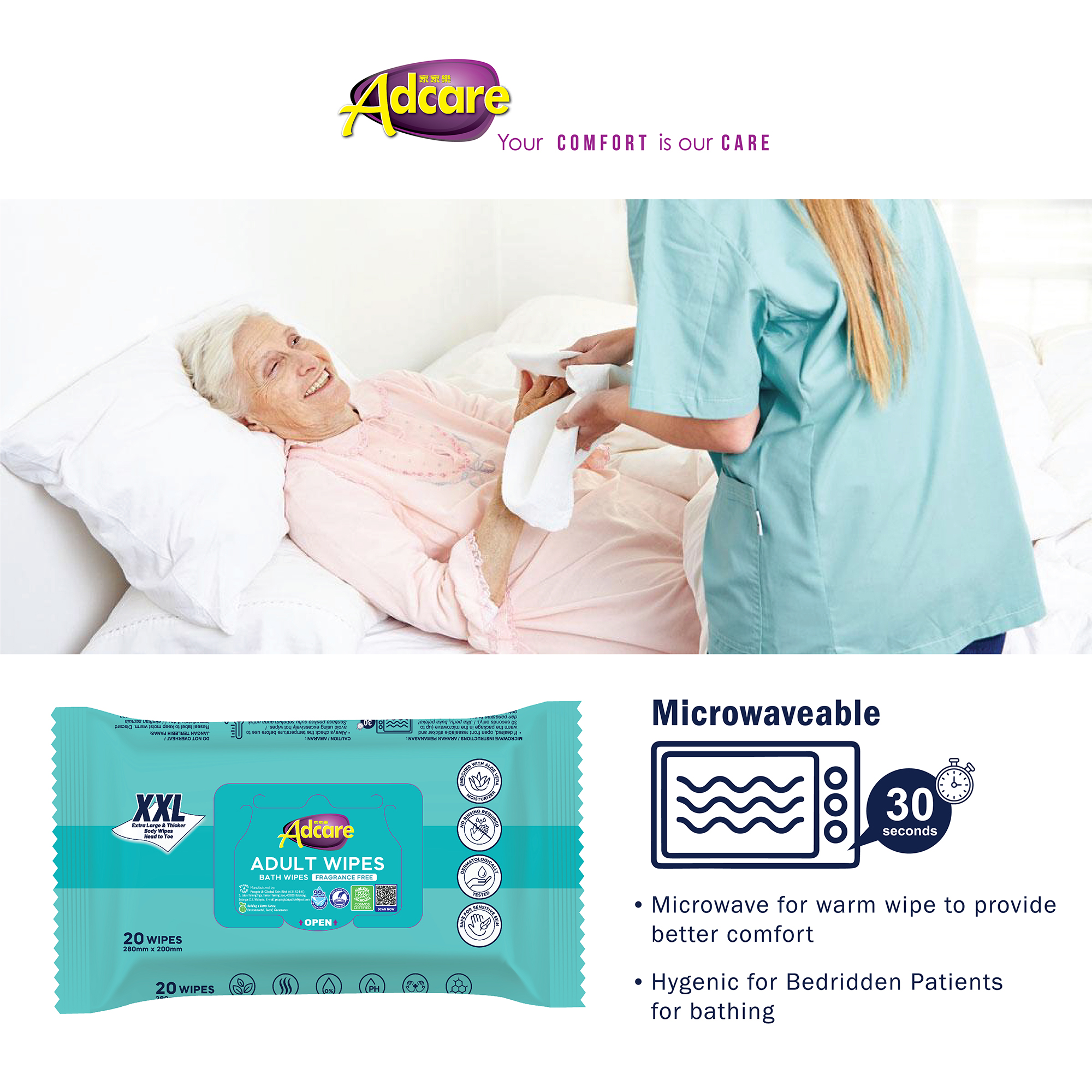Adcare Adult/Bath Fragrance Free Wipes Wet Tissue Body Wipes (20's ...