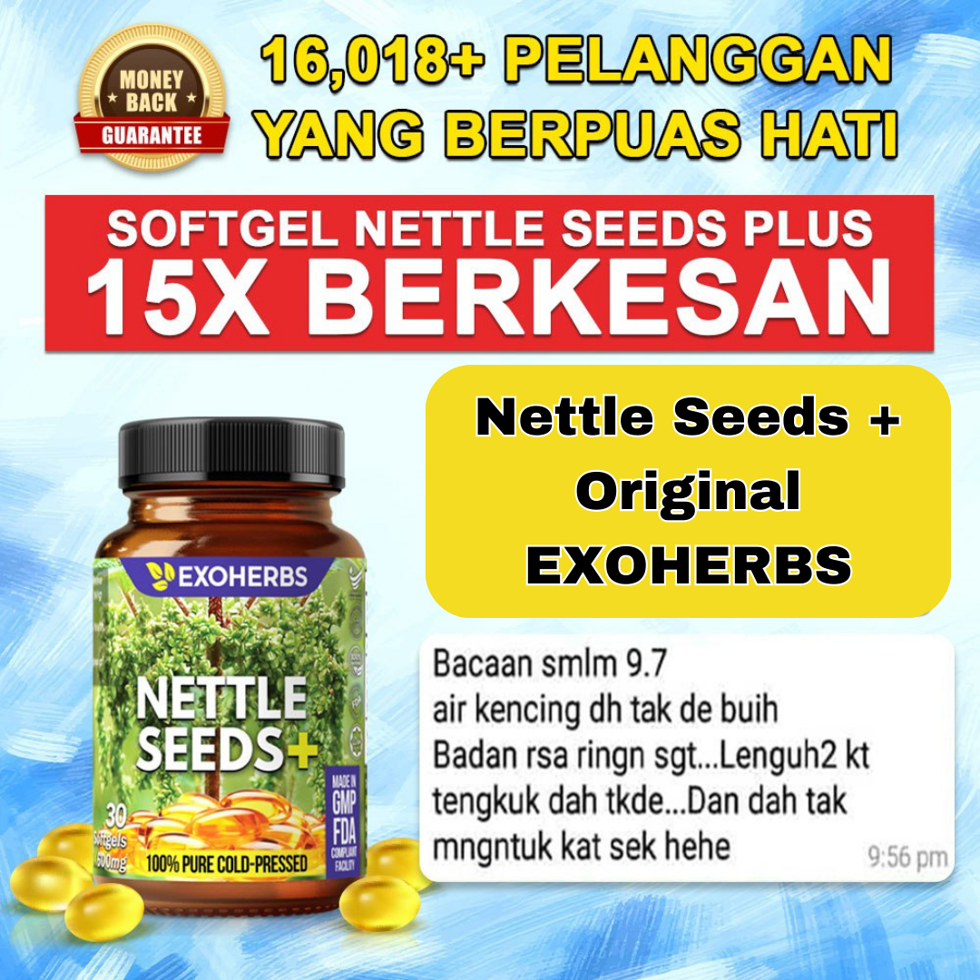 [𝟭𝟬𝟬% 𝗔𝘂𝘁𝗵𝗲𝗻𝘁𝗶𝗰] Exoherbs Nettle Seed Plus Original HQ Supplement ...