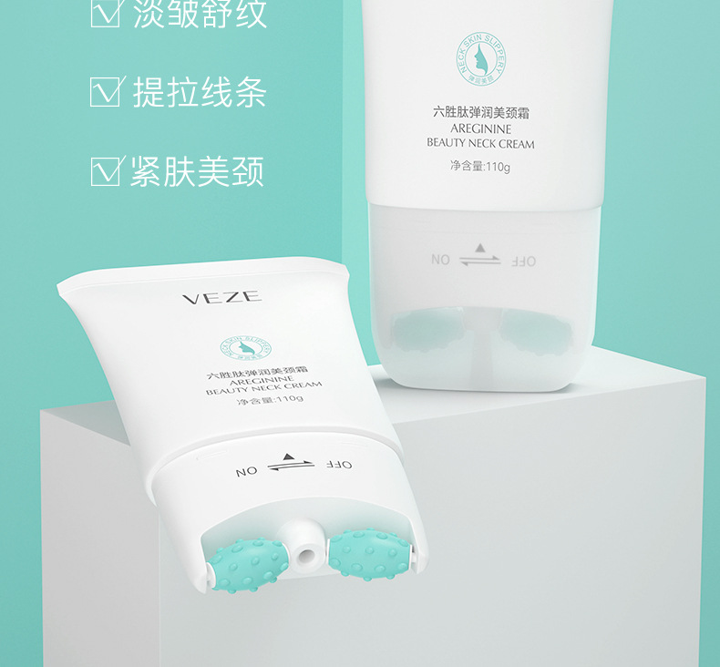 梵贞六胜肽美颈霜 VEZE Neck Cream Anti-Aging Firming Anti-Wrinkle Lifting ...