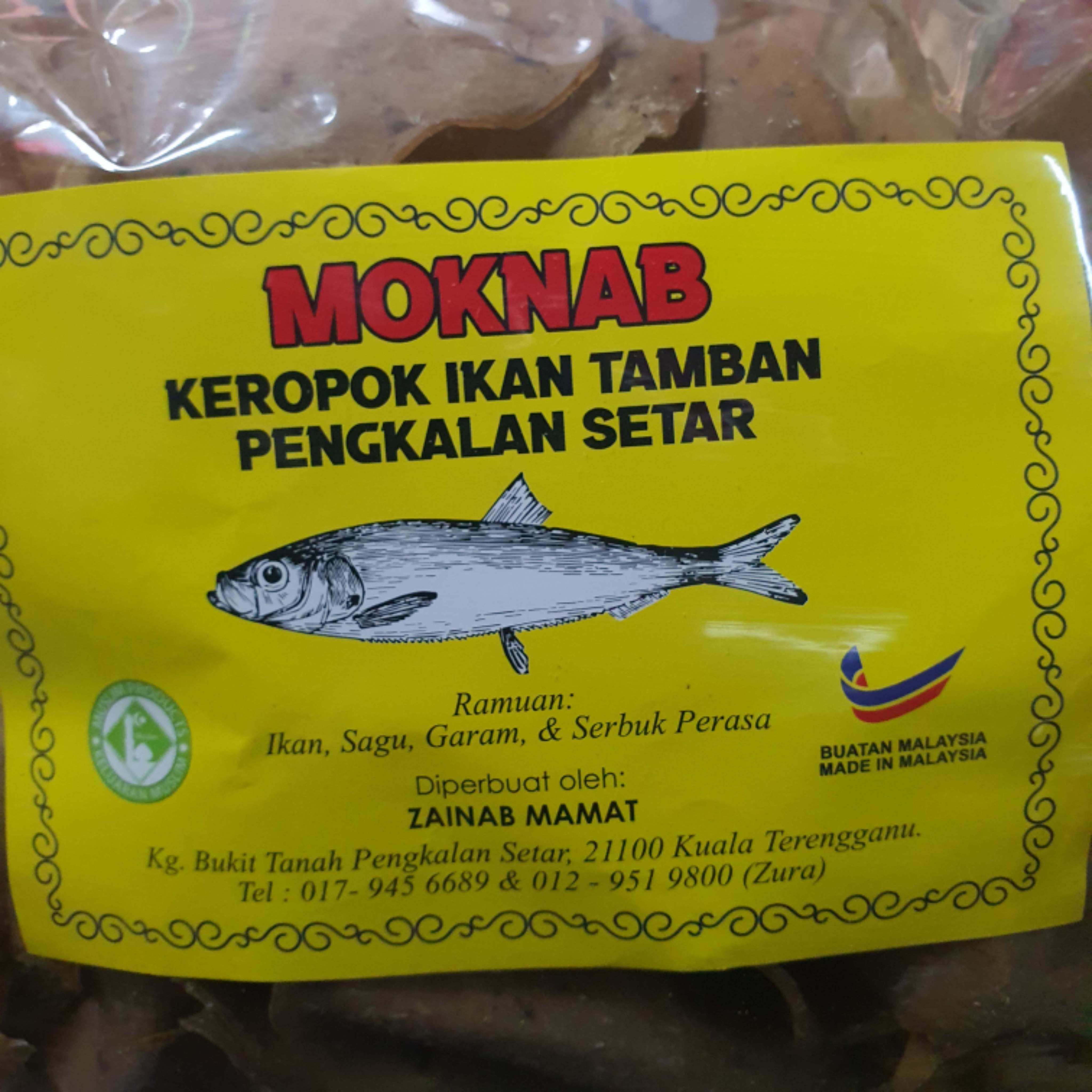 Keropok Ikan Tamban Asli Nipis Pengkalan Setar (500gm) | Shopee Malaysia