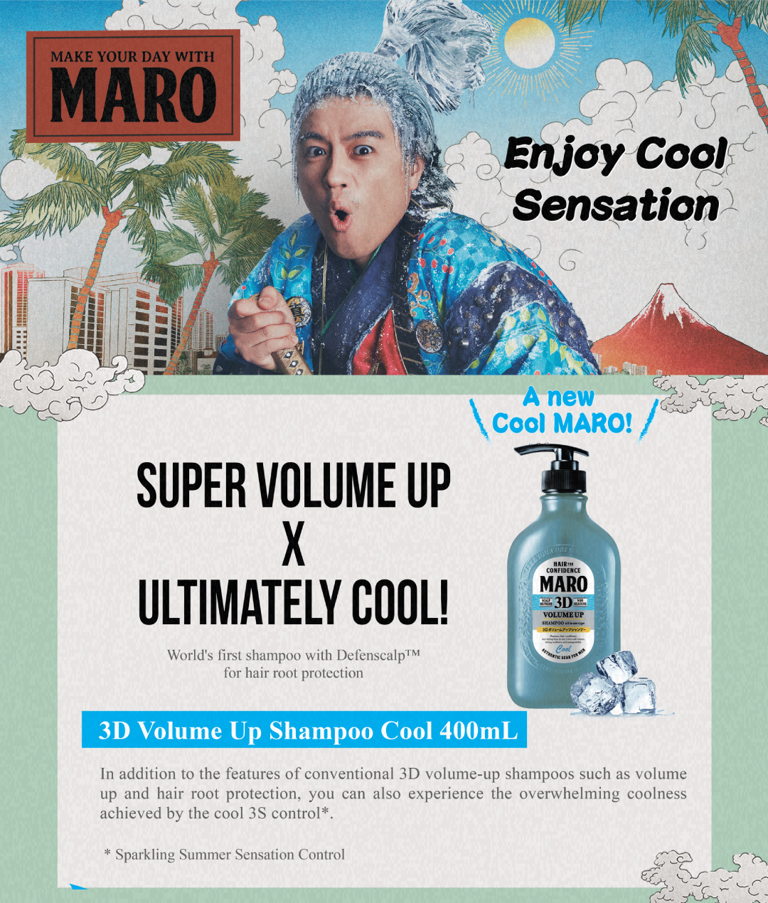 Maro Hair Shampoo - 3D Volume Up Cool (400ml) | Shopee Malaysia